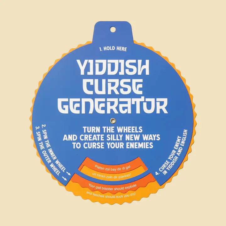 Yiddish Curse Generator